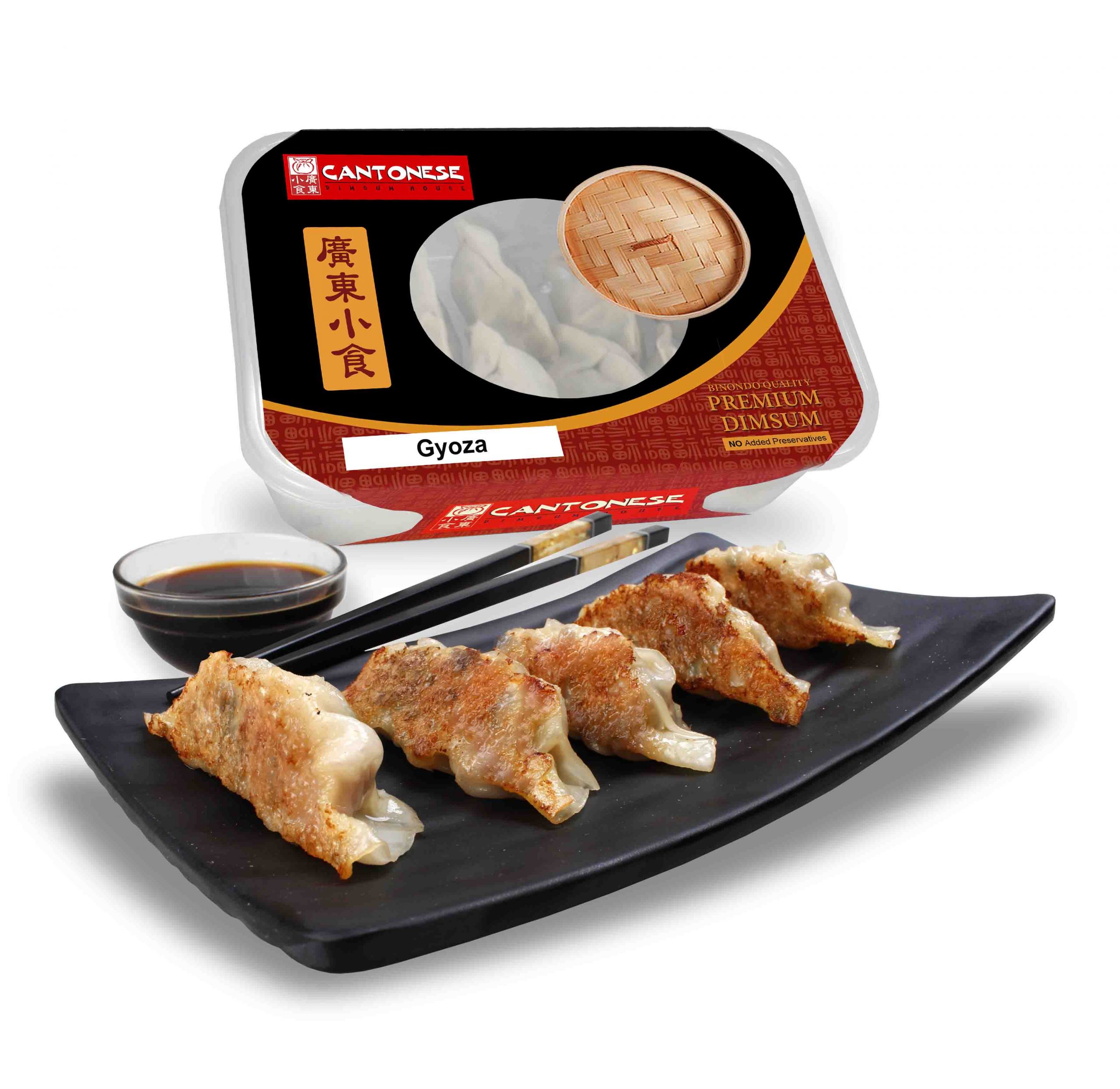 Gyoza 12 s Cantonese Dimsum House Gyoza 12 s Cantonese Dimsum House